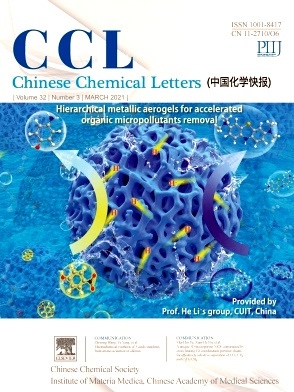 Chinese Journal of Polymer Science杂志-首页-期刊之家