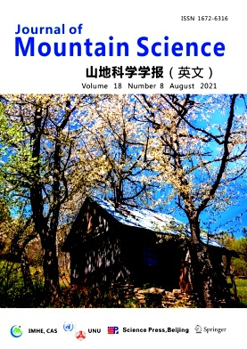 Journal of Mountain Science杂志-首页-期刊之家