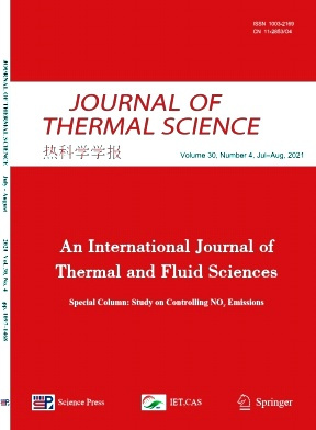 Journal of Thermal Science杂志-首页-期刊之家