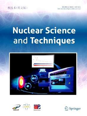 Nuclear Science and Techniques杂志-首页-期刊之家
