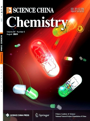 Science China Chemistry杂志-首页-期刊之家
